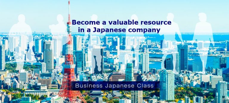 ARC Tokyo Japanese Language School