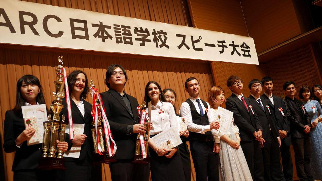 ARC Speech Contest – ARC Tokyo Japanese Language School